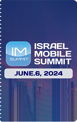 Israel Mobile Summit - vCommission